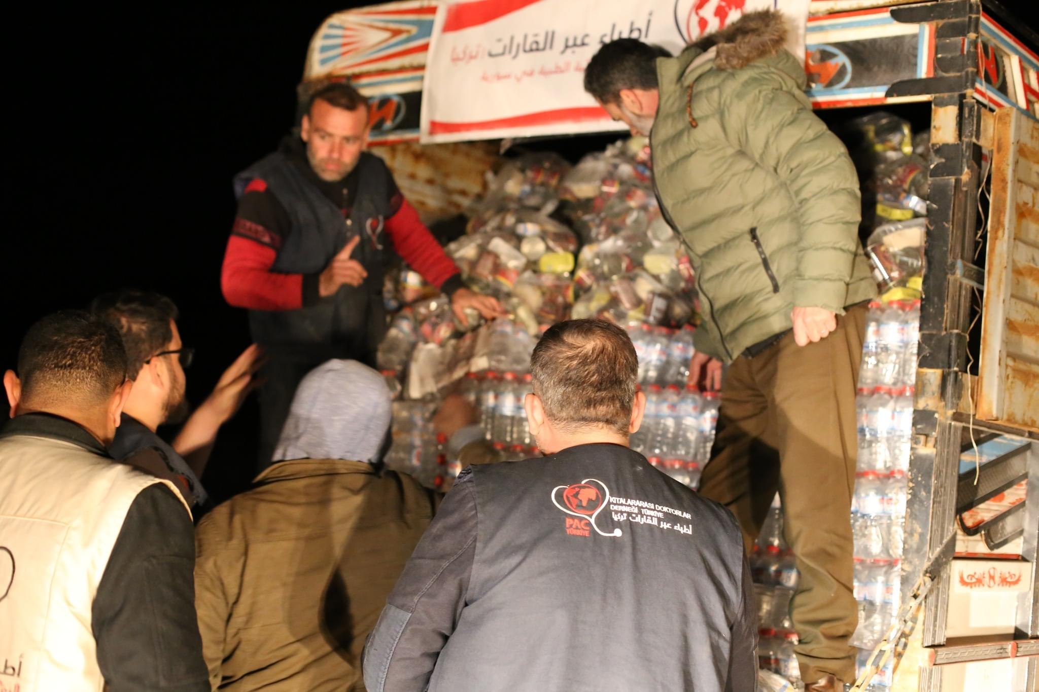 PAC - Türkiye-Syria Earthquake Medical Appeal.